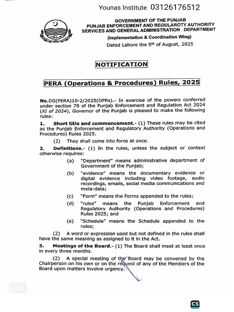 PERA (Operations & Procedures) Rules, 2025 (Younas Institute) | PDF