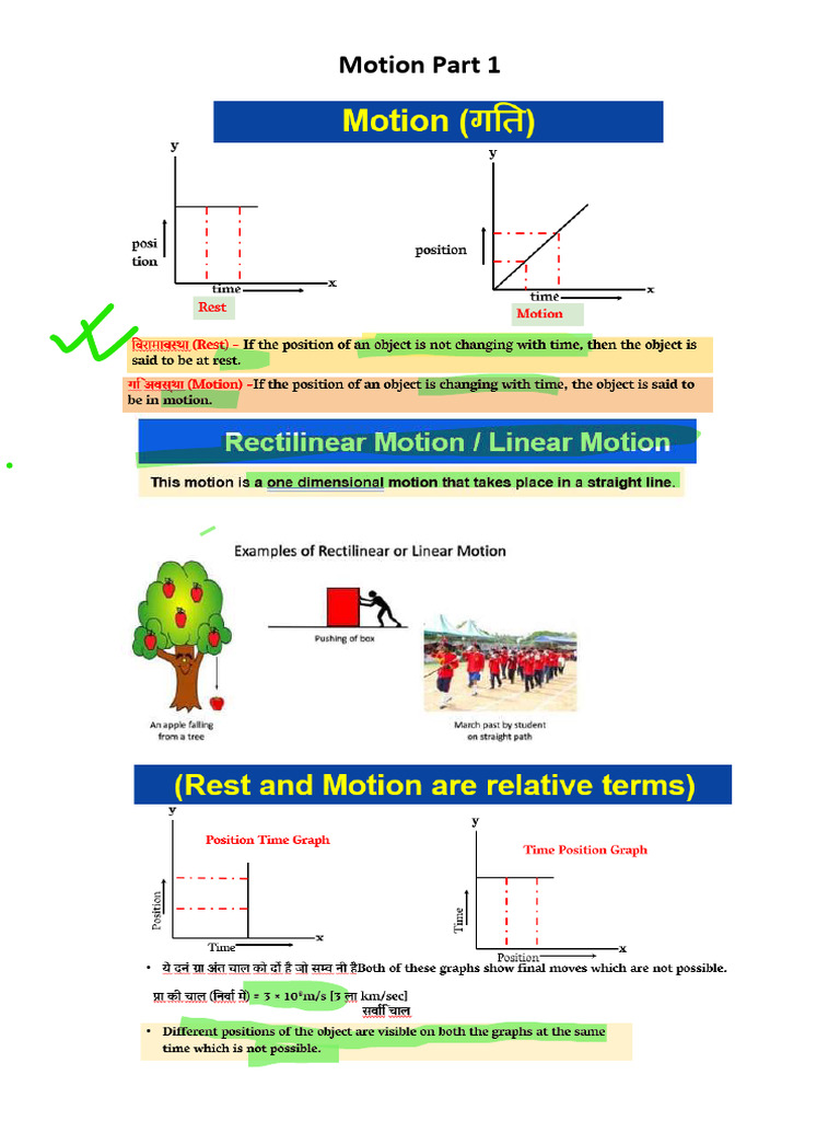 Motion Part 1 Overview and Resources | PDF