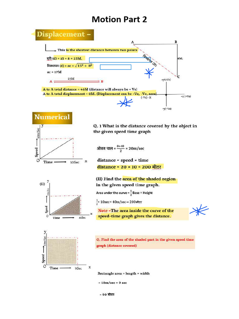 Motion - 2 | PDF