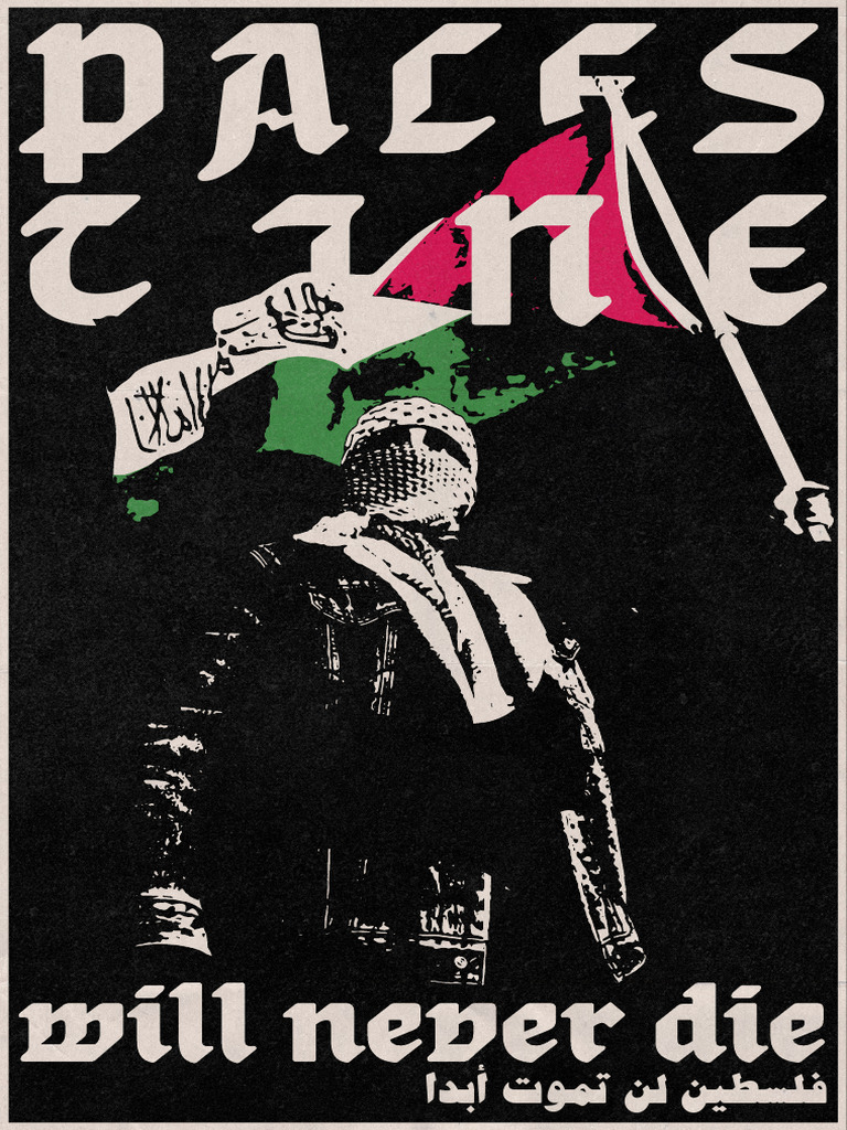 Palestine Forever | PDF