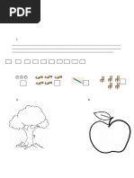 UKG Kannada Worksheet 24th Sept 2021 | PDF