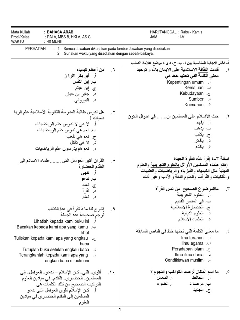 SOAL Pre Test Kelas Mubtadi - 095647 | PDF