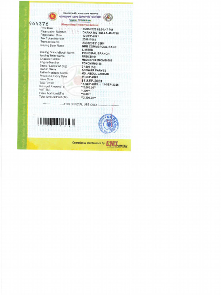 Tax Token 11-09-2025 | PDF