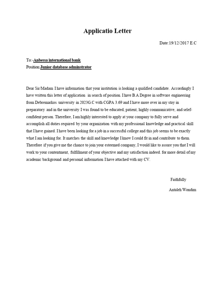 Anta Anbesa | PDF
