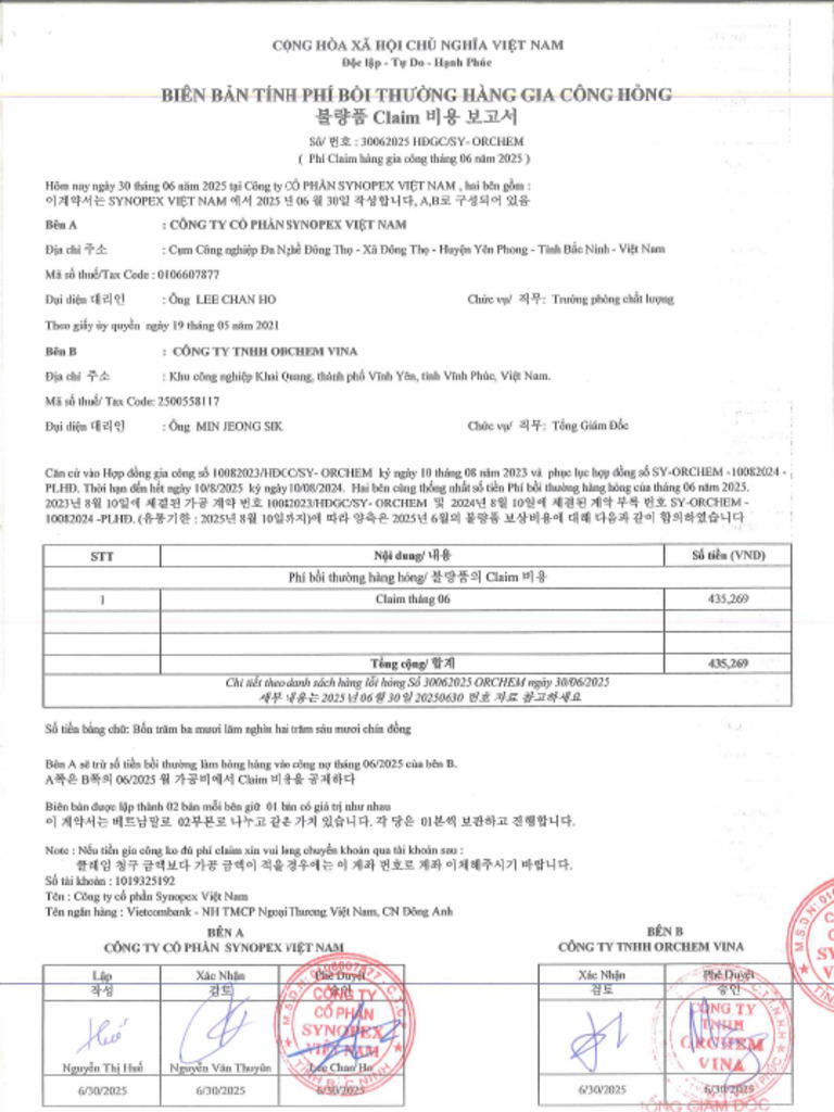 Claim Orchem T6 | PDF