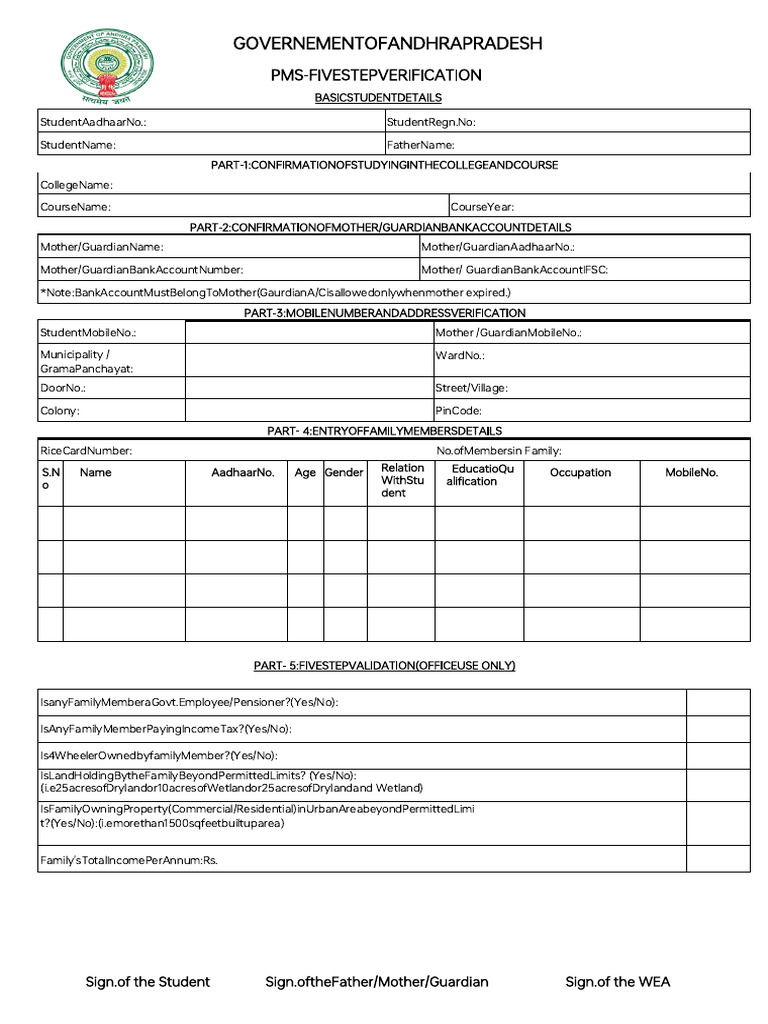 Six Step Verification Form | PDF