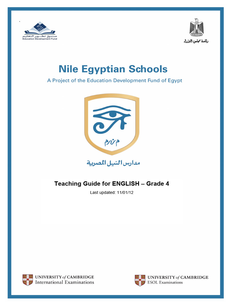Grade 4 English Teaching Guide | PDF | Educational Technology | Learning