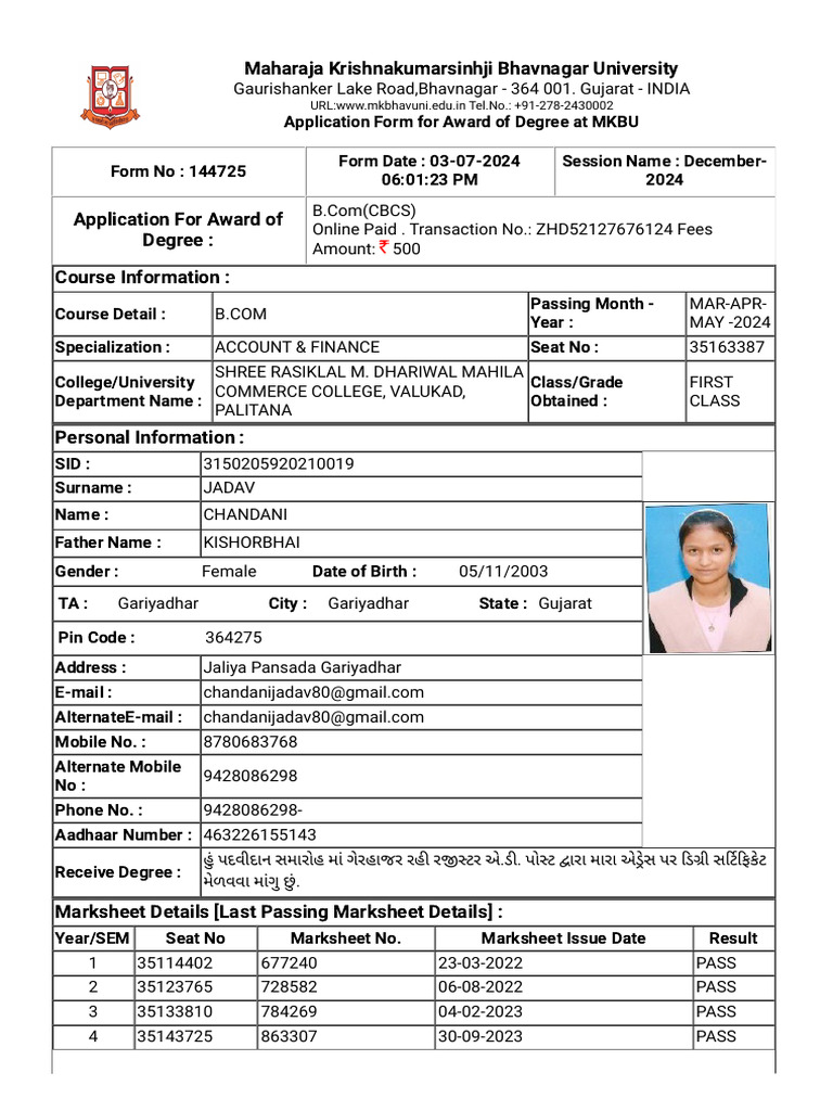 MKBU Degree Application Form 2024 | PDF | Payments