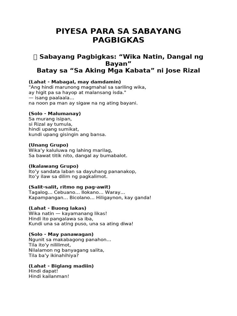 Piyesa Para Sa Sabayang Pagbigkas | PDF