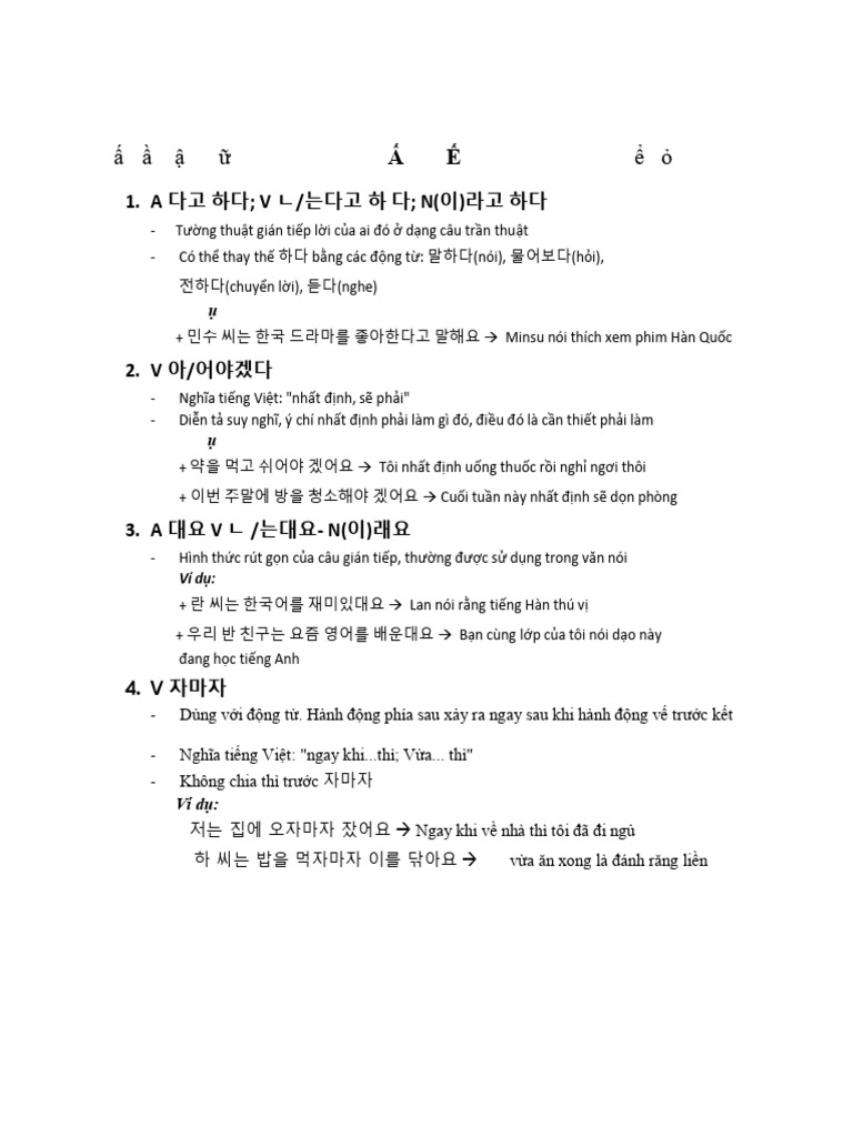 Ngu Phap Trung Cap | PDF