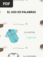 La Ropa en Espanol 30 Nombres de Prendas de Vestir Imprimible | PDF