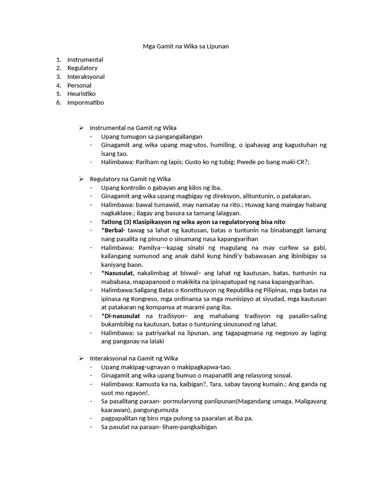 Handouts 2 | PDF