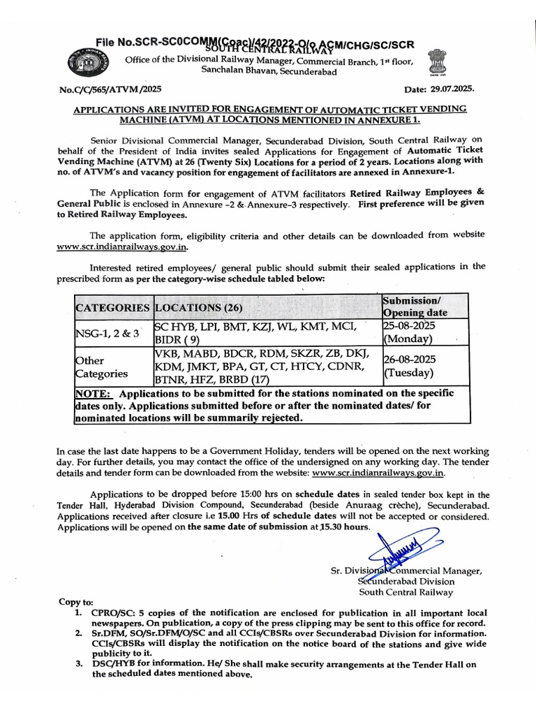 ATVM Notification | PDF
