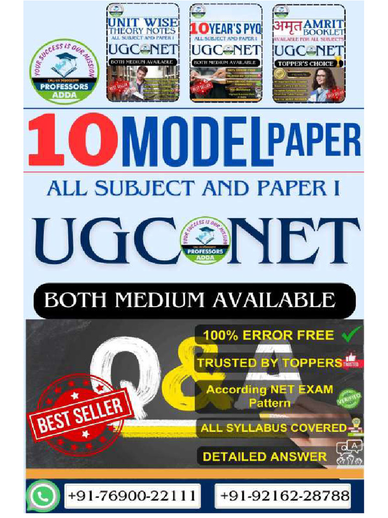 Computer Science MODEL PAPER SAMPLE-compressed | PDF | Parsing | Computer Engineering