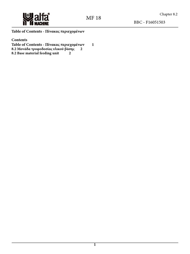8.2 Base Material Feeding Unit | PDF