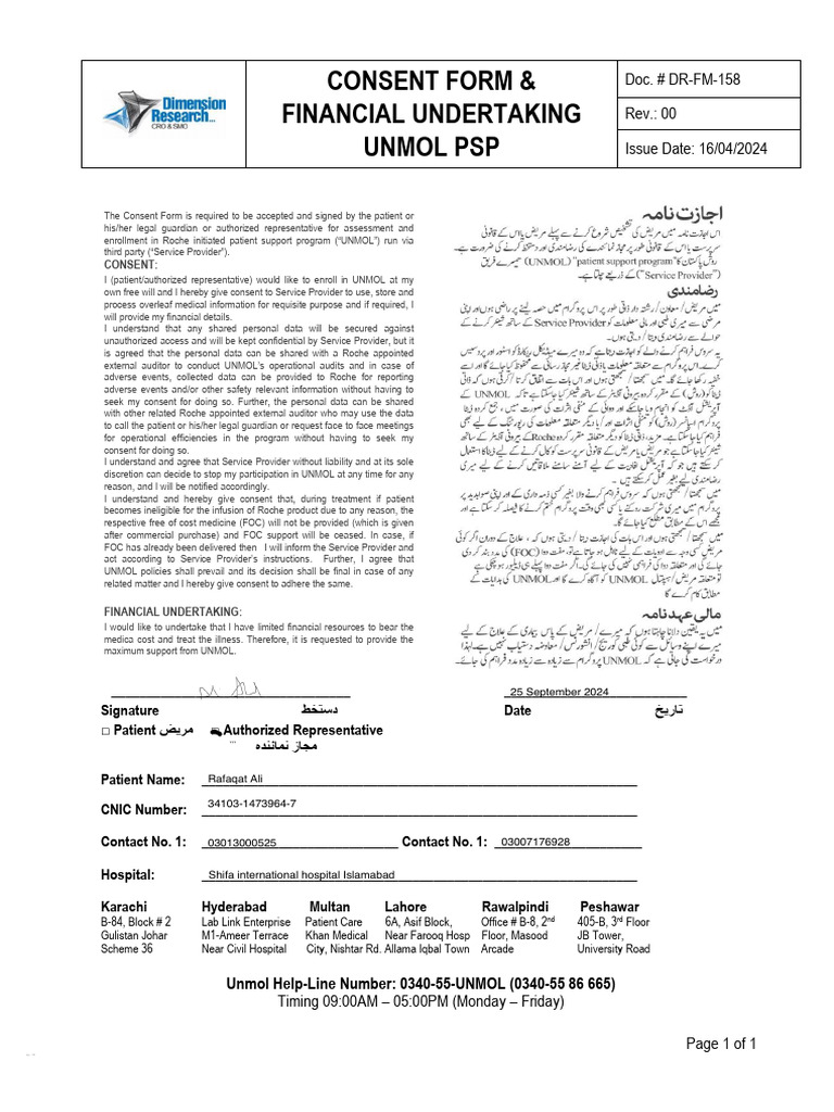 Dr-Fm-158-Consent Form Fonancail Undertaking | PDF | Medicine | Health Care