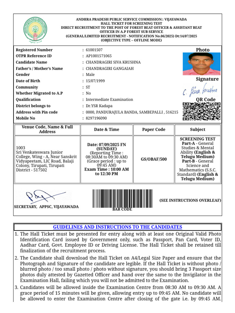 Portal-Psc - Ap.gov - in Download HallTickets HallTickets FBO ABO ...