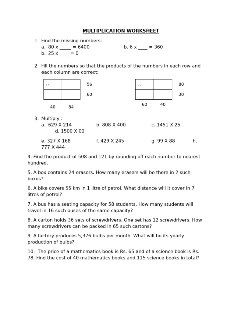 Multiplication Worksheet Exercises | PDF