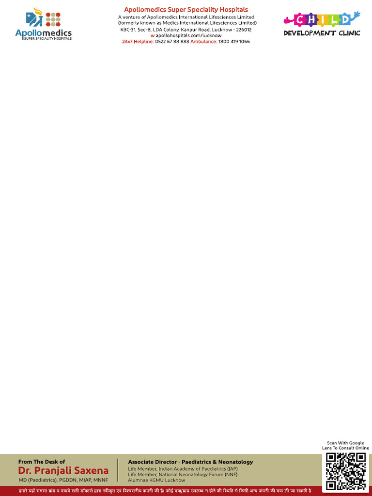 CDC Letterhead | PDF