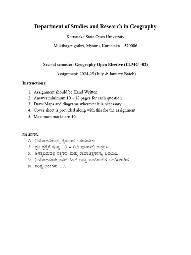 Regional Geography of Karnataka- ELMG-02 | PDF