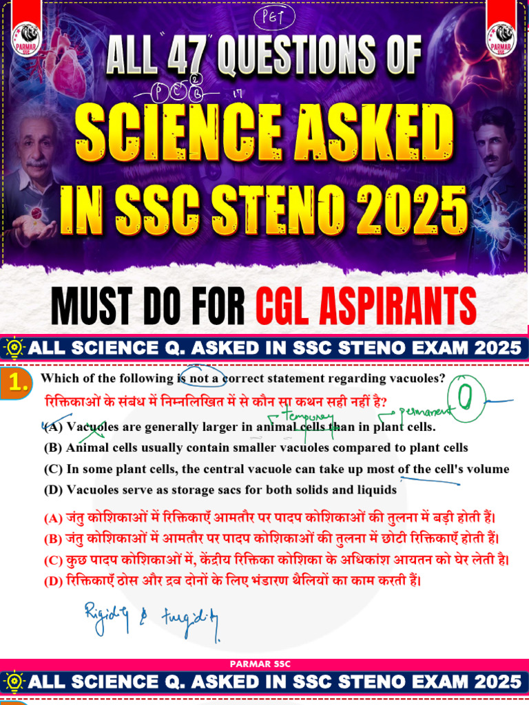 All Science Steno Questions Parmar | PDF