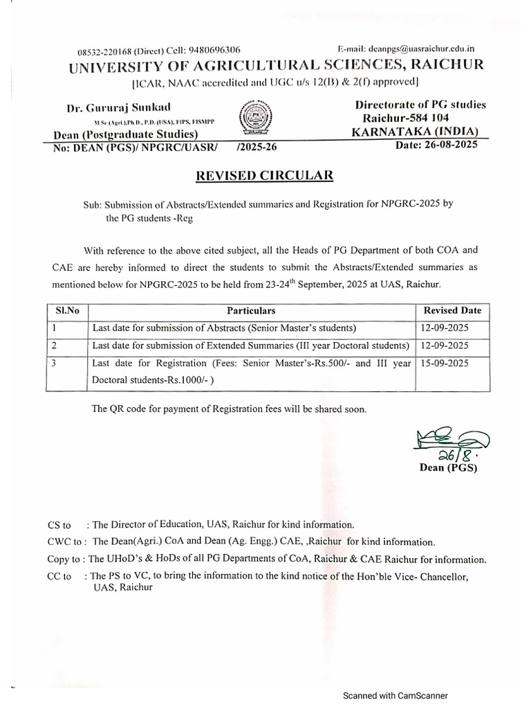 Revised Circular 1 | PDF