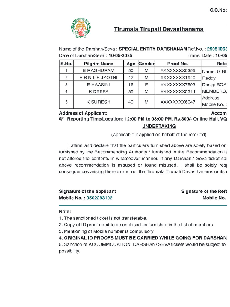250510680958-Acknowledgement Receipt-TTD | PDF