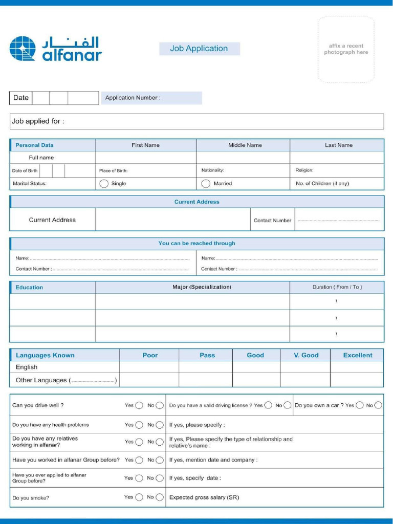 Job Application Form | PDF