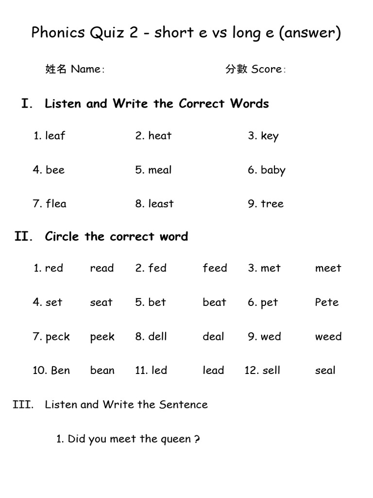 Phonics Quiz: Short vs Long E Answers | PDF