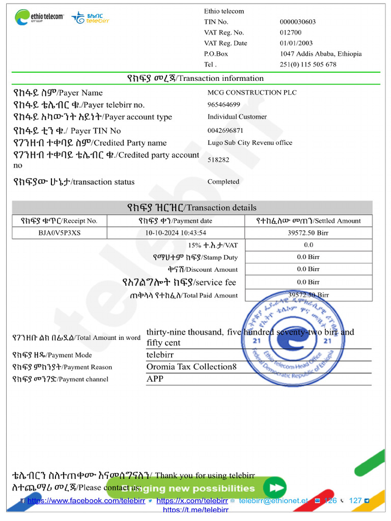 Telebirr - Oromia Tax Collection8 4 | PDF