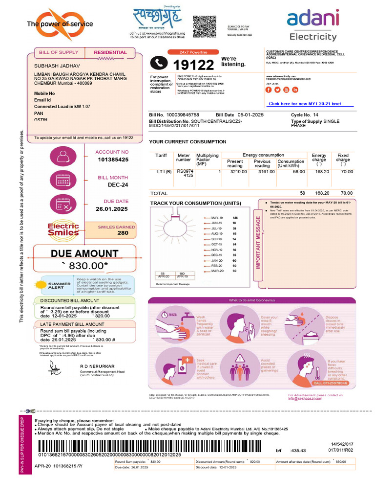 Subhash Jadhav Light Bill | PDF | Payments | Cheque