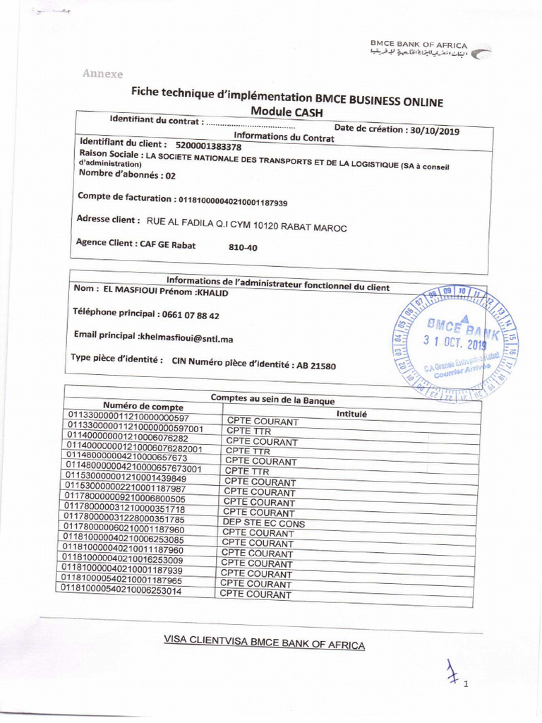 Formulaire BMCE Business Online PDF | PDF
