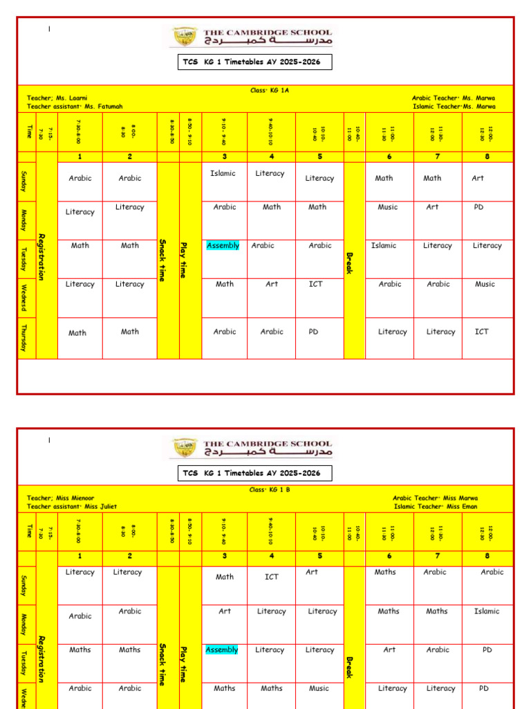 KG 1 Timetables 2025-2026 | PDF