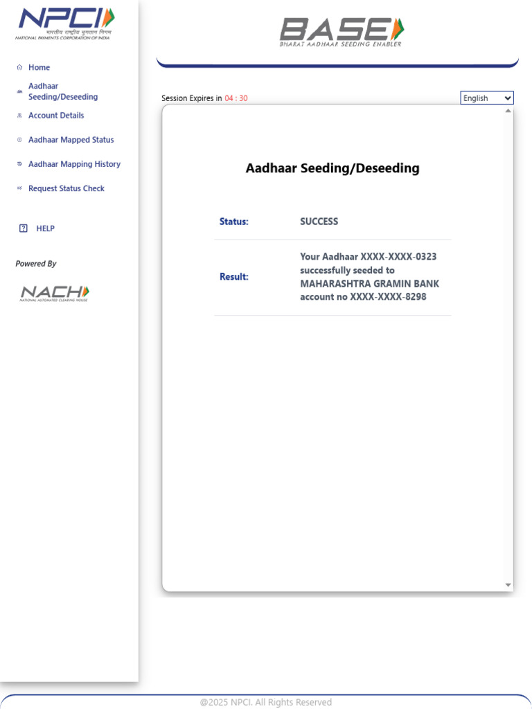 Aadhaar Seeding Success for Maharashtra Bank | PDF