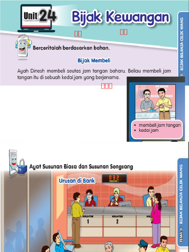 Ayat Susunan Biasa & Songsang | PDF