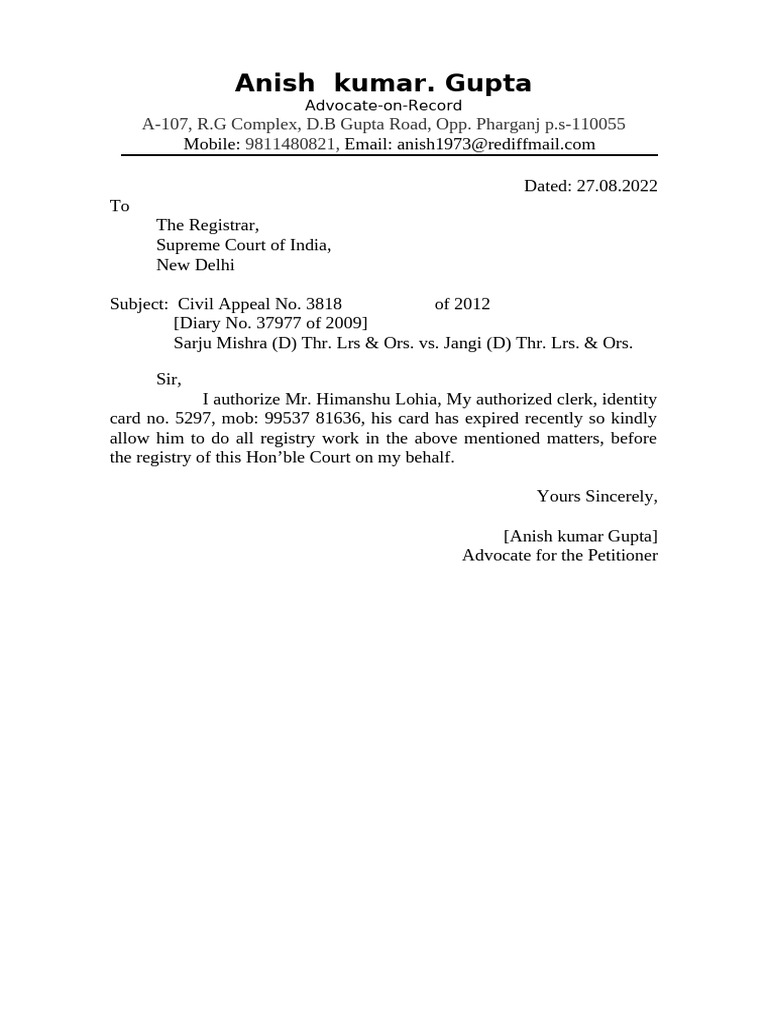 Authority Letter | PDF