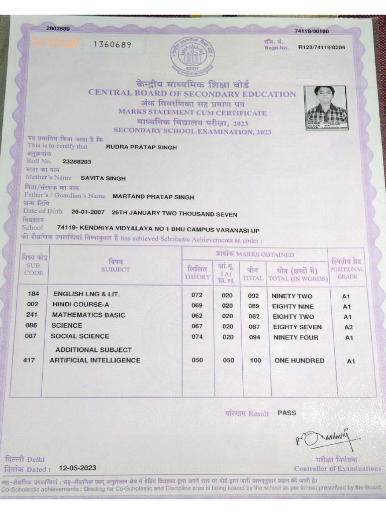 Rudra Document (1) (2) | PDF