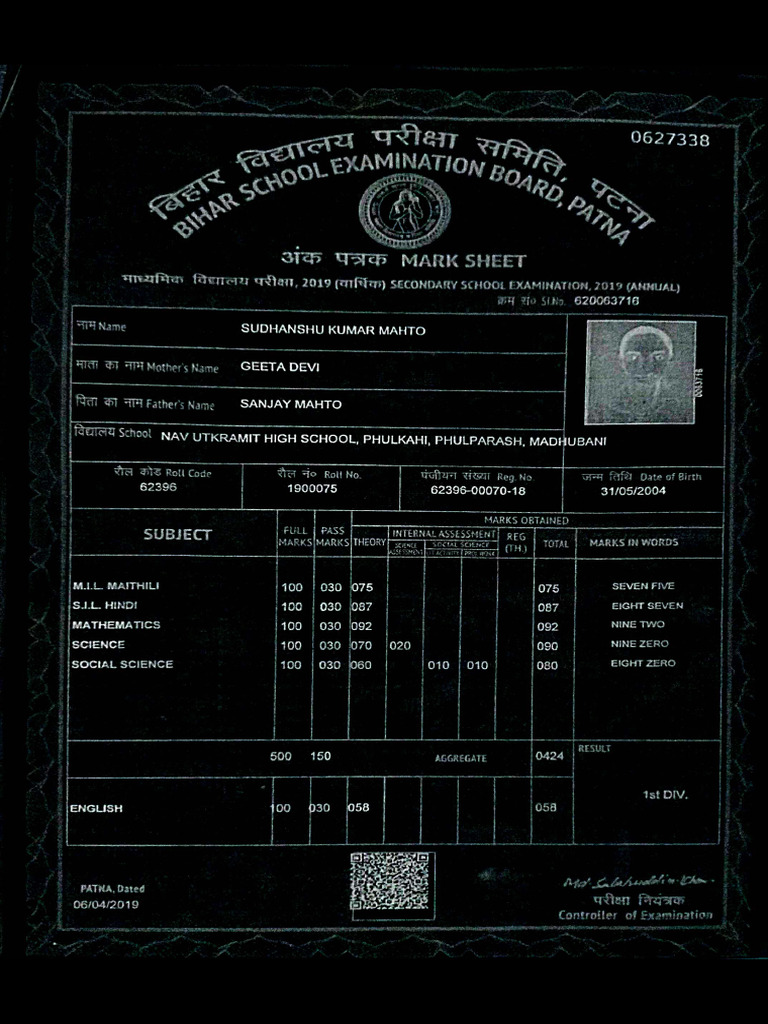 My 10th Marksheet -Invert | PDF