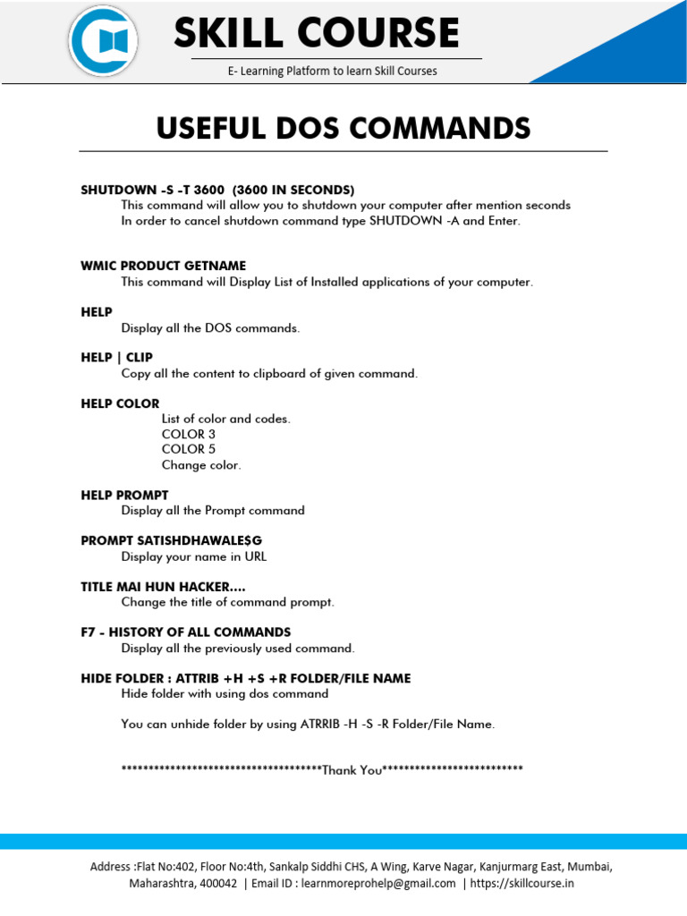 Useful Dos Commands - 8b7c18d4 2023 40a9 8d54 55d2a8aebbaa | PDF