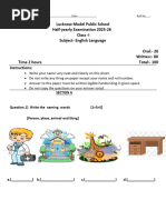 Wordshake Game Instructions and Scores | PDF