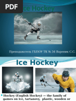 3discover Ice Hockey Reading Comprehension Sheets | PDF | Ice Hockey ...