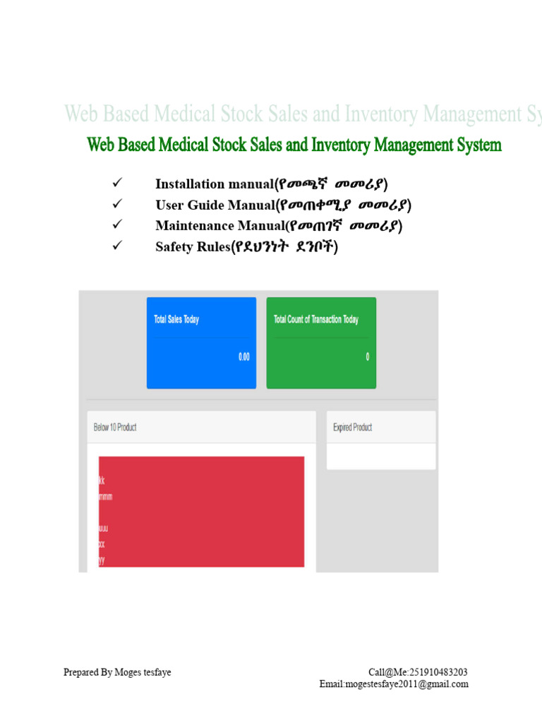Coloumn InstallationMedical Stock Installation Manual | PDF | Computer ...