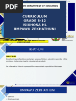Understanding Ikhathuni Concepts | PDF