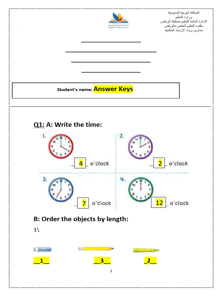 2nd Sem-Final Revision Sheets Grade 1 Answer Keys-١ | PDF
