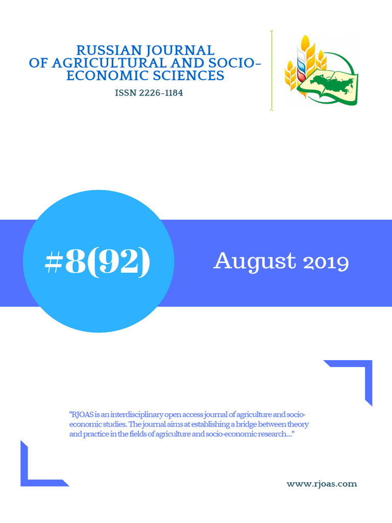 August 2019: Russian Journal of Agricultural and Socio-Economic ...