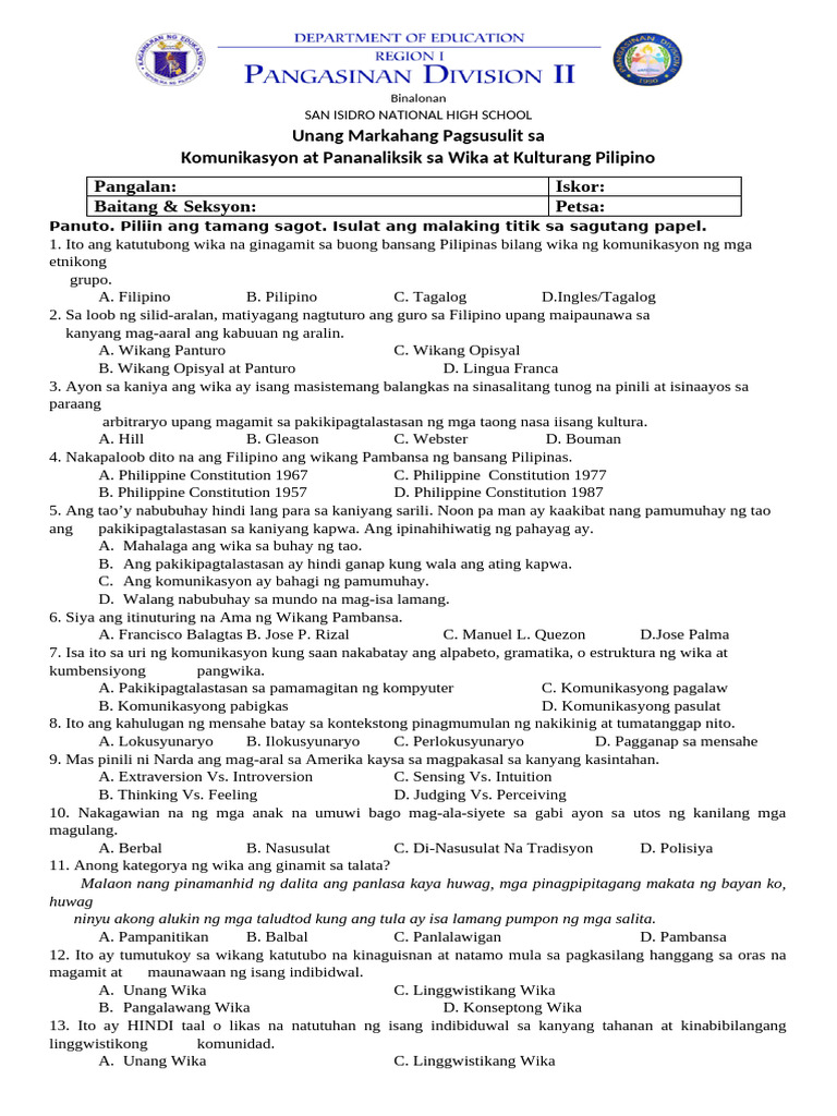 Komunikasyon Exam-Q1 | PDF