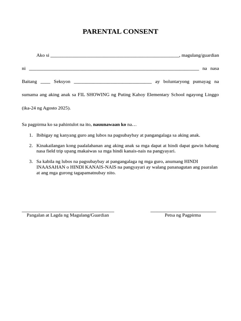 Parental Consent Film Showing | PDF