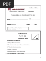 Imo Sample Paper Class-3 2025-26 | PDF | Geometry | Mathematics