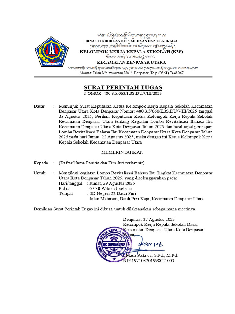 Lomba Revitalisasi Bahasa Ibu 2025 | PDF