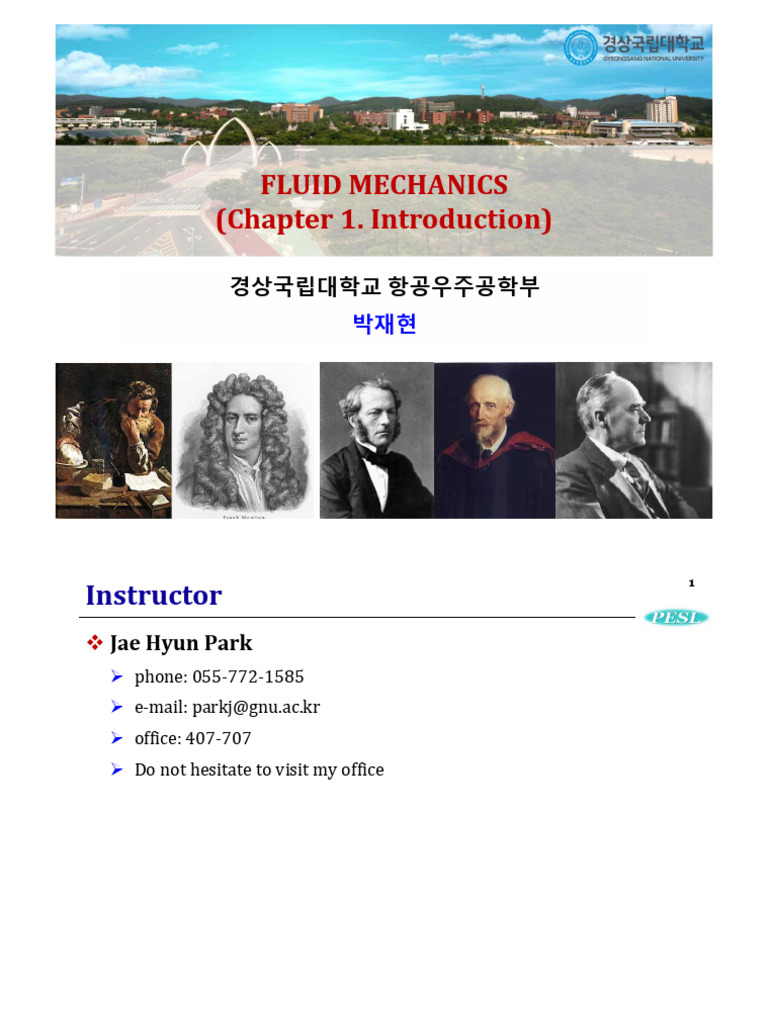 유체역학_Chapter01 | PDF | Viscosity | Continuum Mechanics